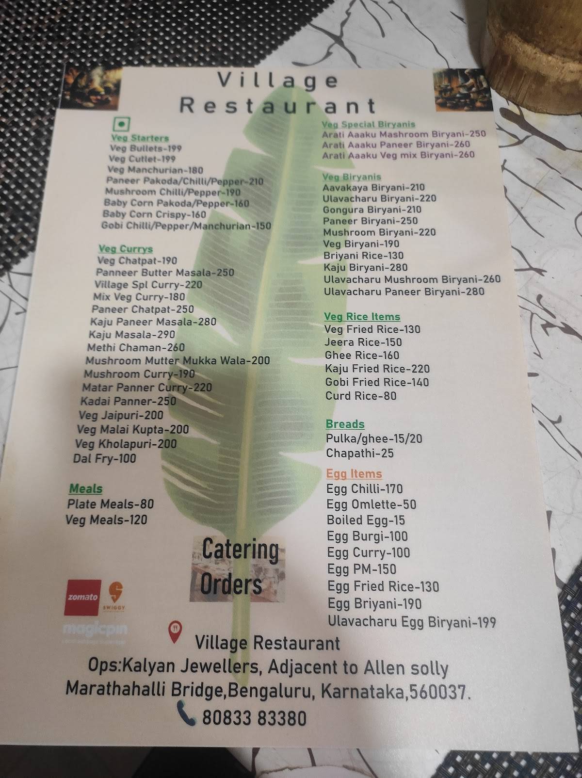 Menu at VILLAGE RESTAURANT, Bengaluru, Village Restaurant