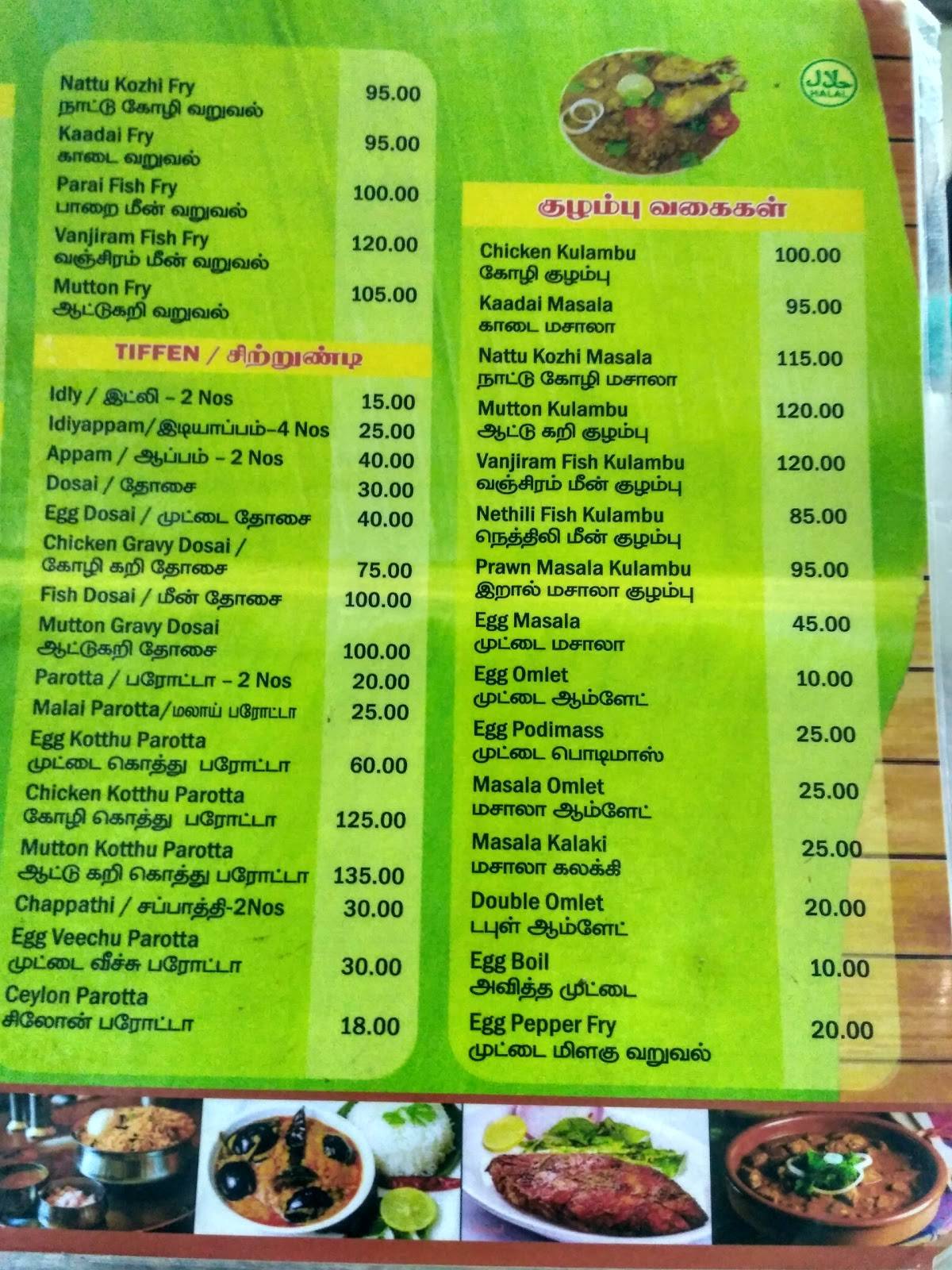 Menu at Vanakkam Chettinad Non Veg Restaurant, Chennai