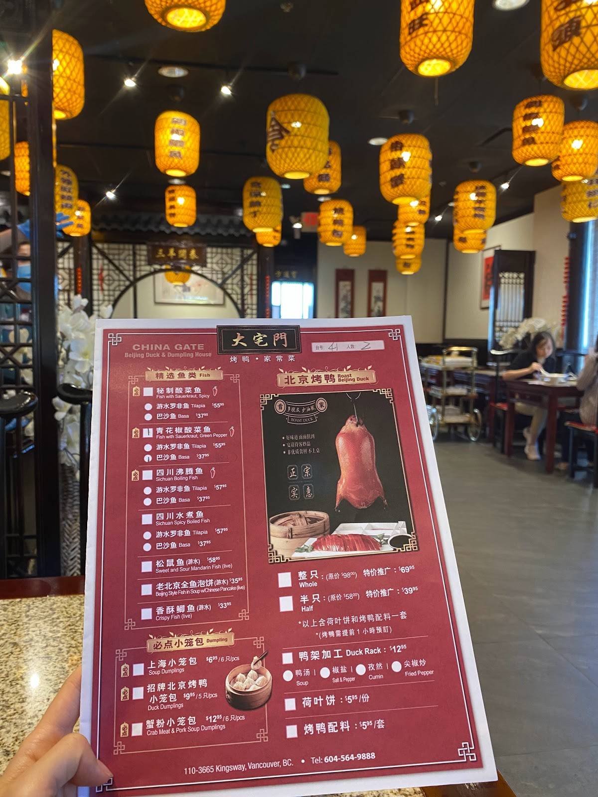 Menu at Ban Bu Xian Szechuan Cuisine Burnaby半步仙小酒馆(Best Price on ...