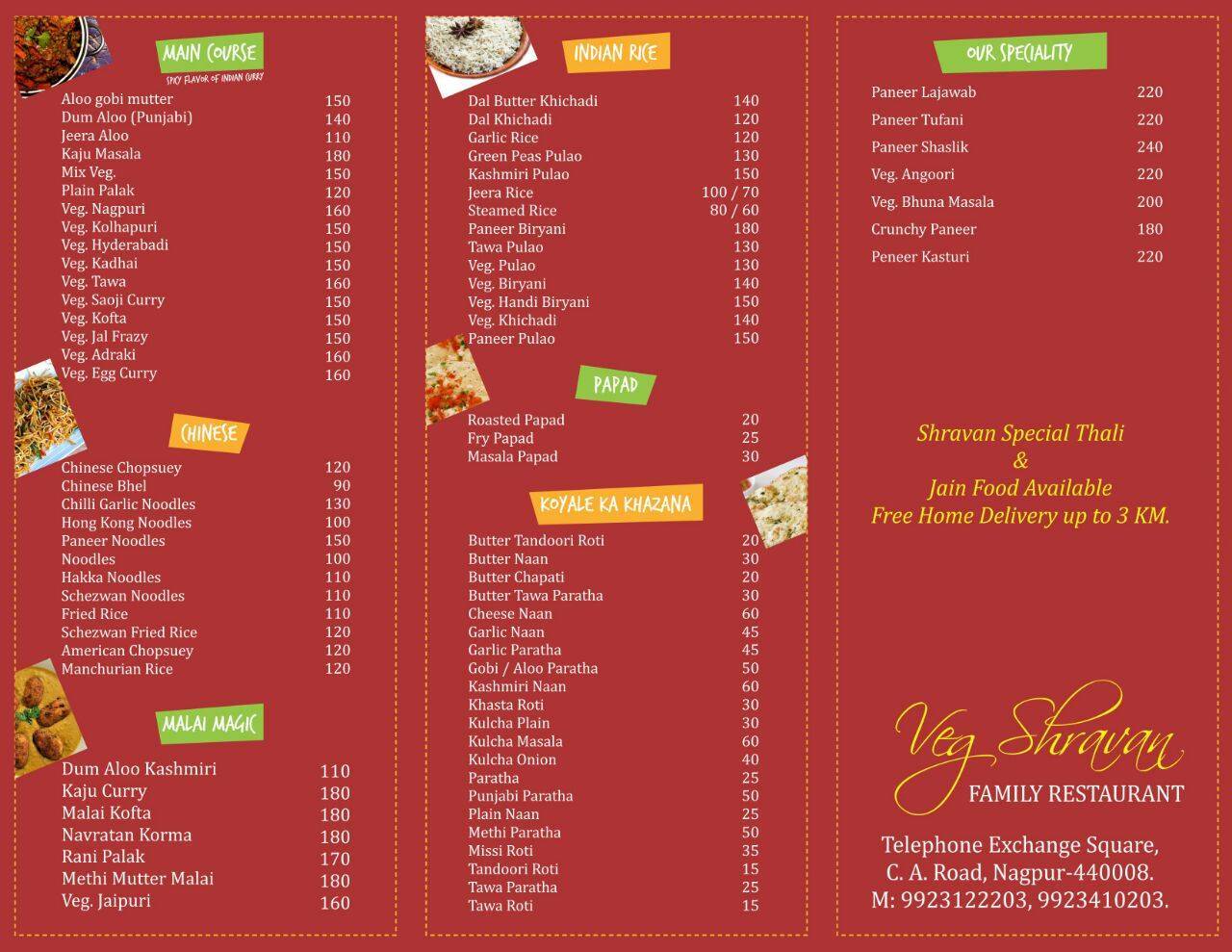 Menu at Veg Shravan Family Restaurant, Nagpur, Near Telephone Exchange ...