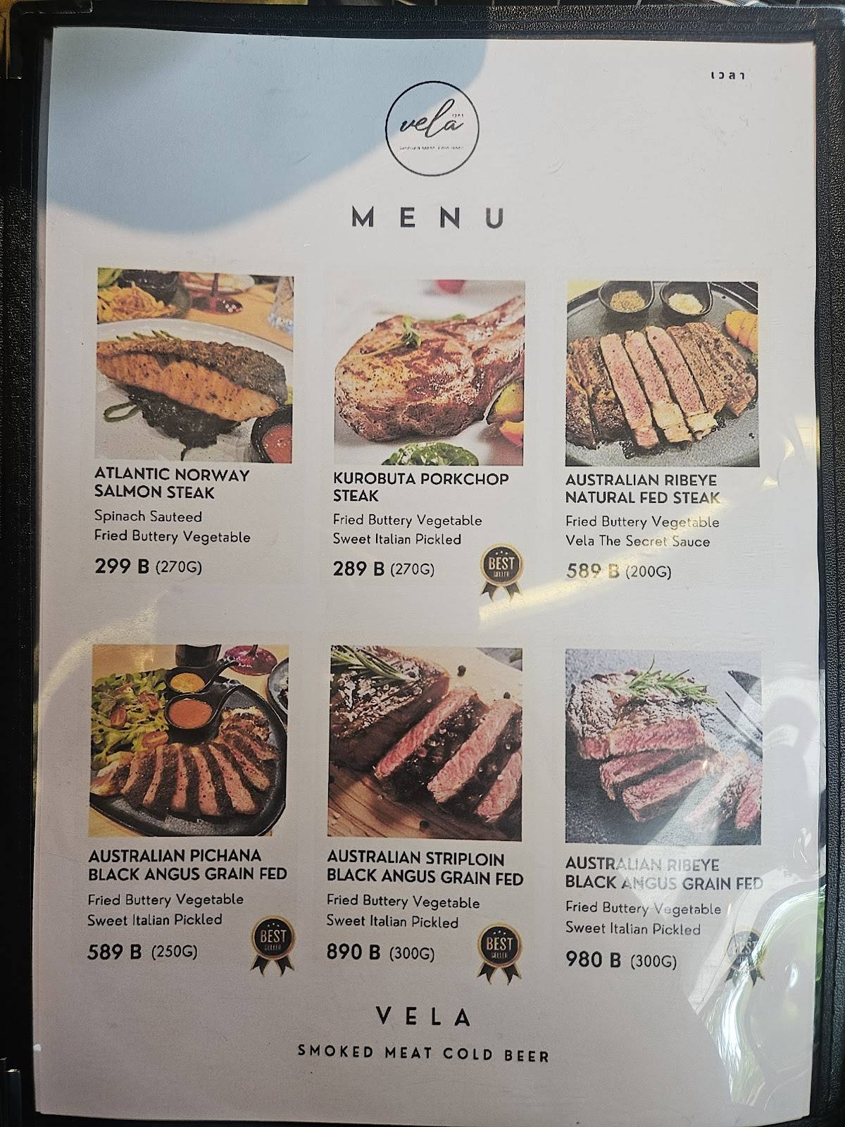 Menu at ร้าน Vela Low & Slow Cooked restaurant, Bangkok
