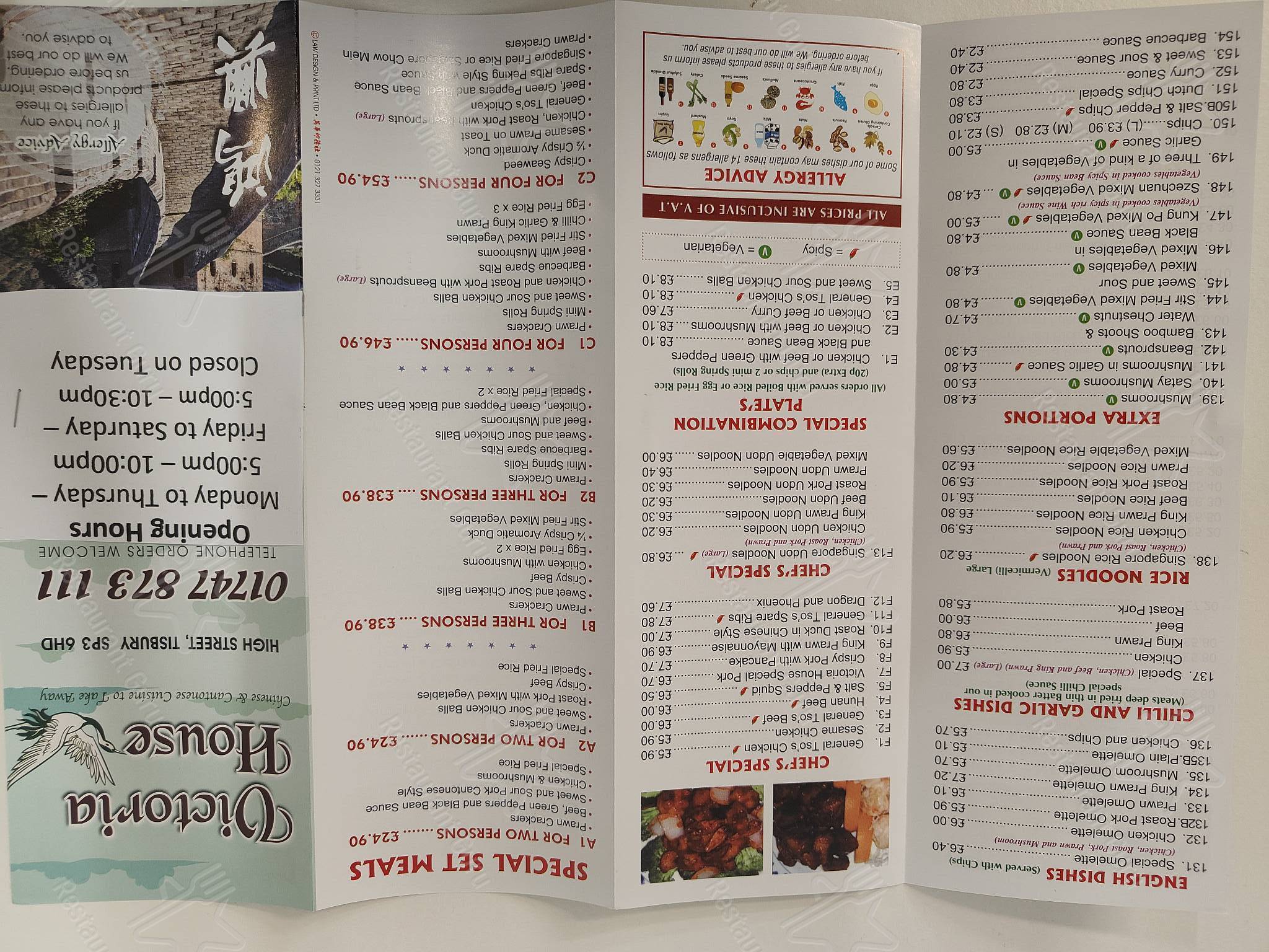 Menu at Victoria House restaurant, Tisbury