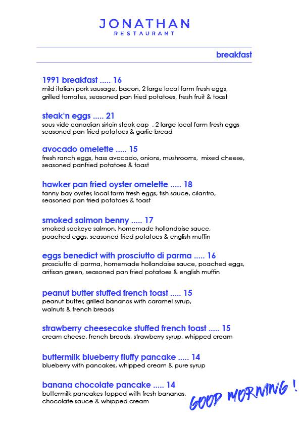 Menu at Jonathan's Restaurant, Victoria