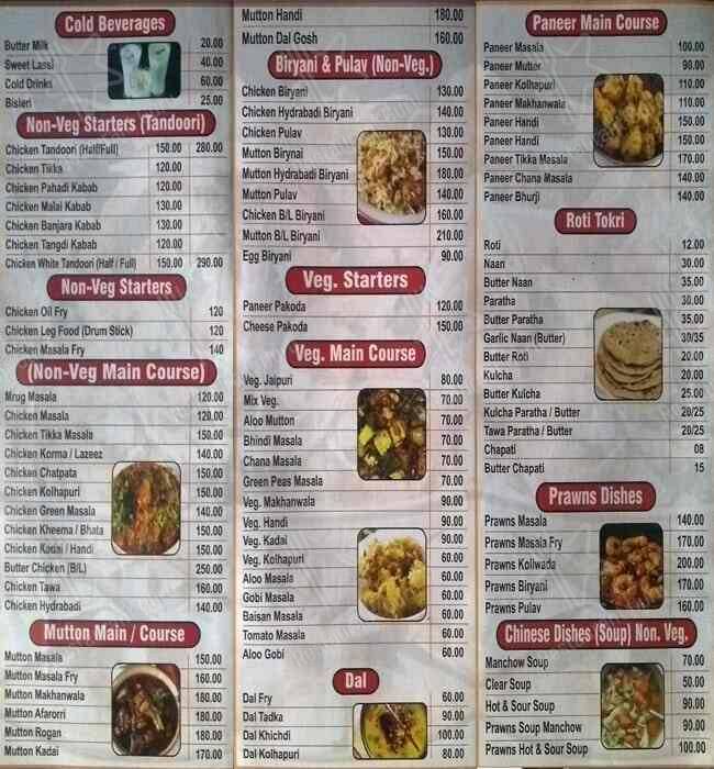 Menu at Vijay Da Dhaba, Mumbai