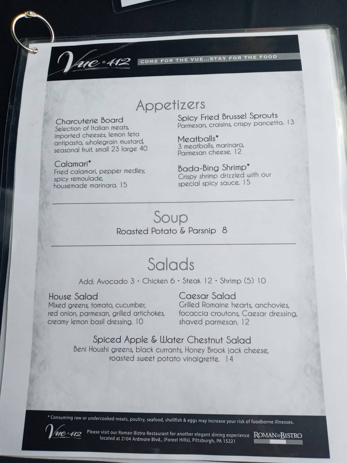 Menu at Vue 412 restaurant, Pittsburgh