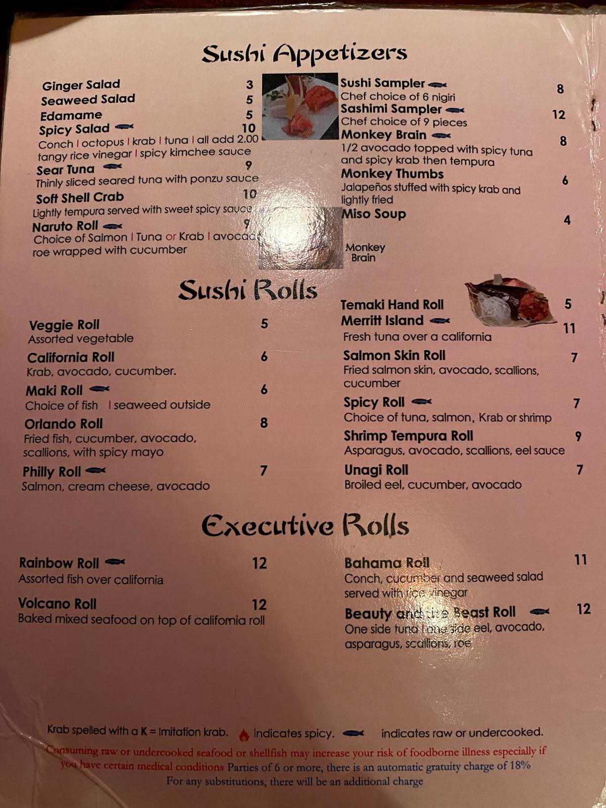 Menu at Wabi-Sabi restaurant, Merritt Island