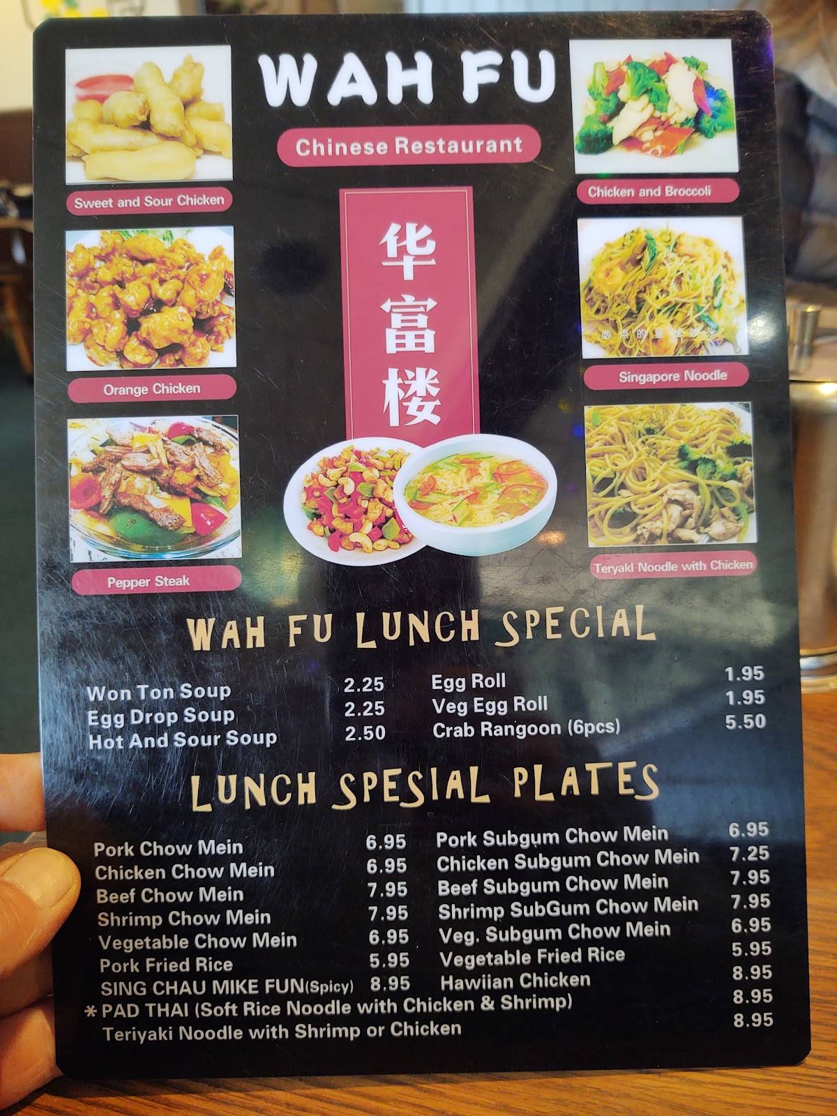 Menu at Wah Fu Chinese Restaurant, Cleveland