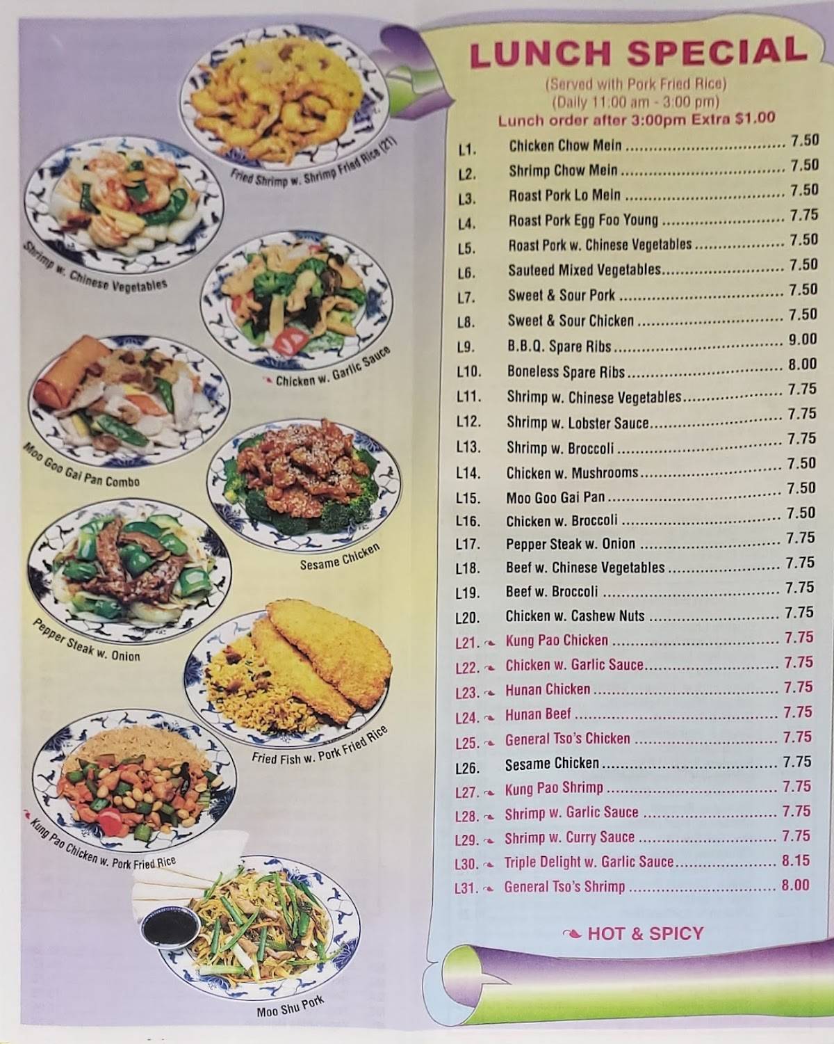 Menu at Wah's Garden restaurant, Bloomfield