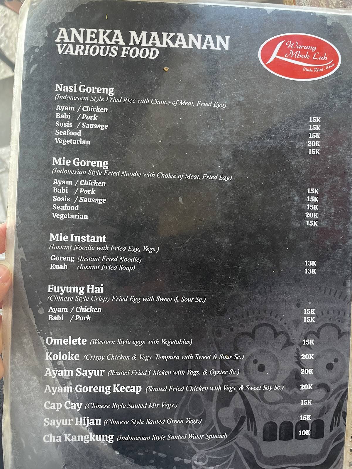 Menu at Warung Mbok Luh - Sindu Kelod restaurant, Denpasar