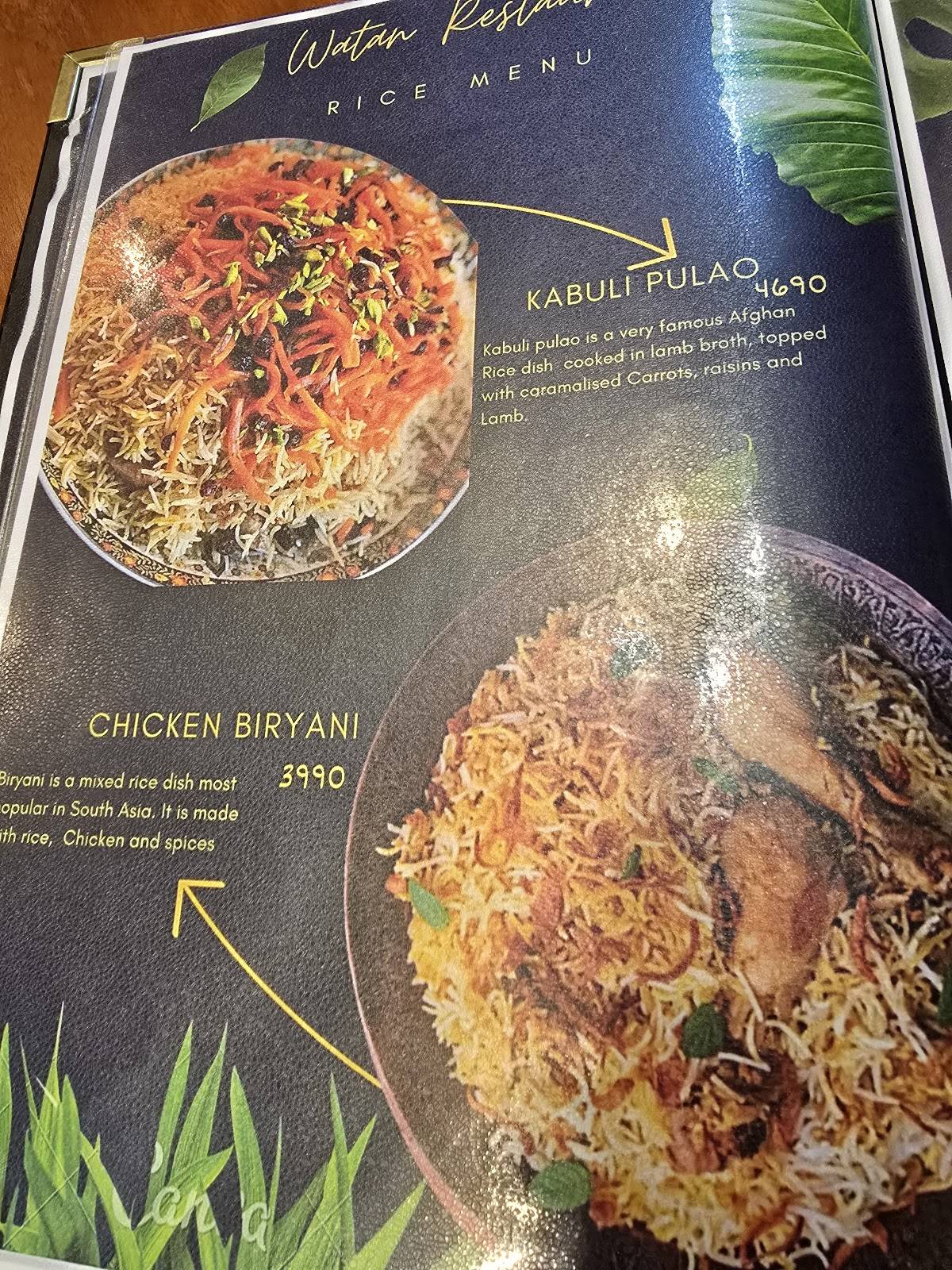 Menu at Watan Afghan Étterem افغان رستورنت (halal) restaurant, Budapest