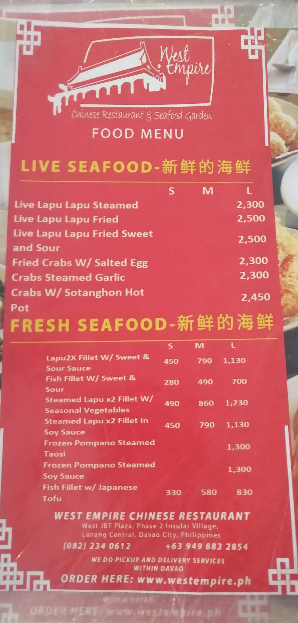 Menu at West Empire Chinese Restaurant and Seafood Garden, Davao City ...