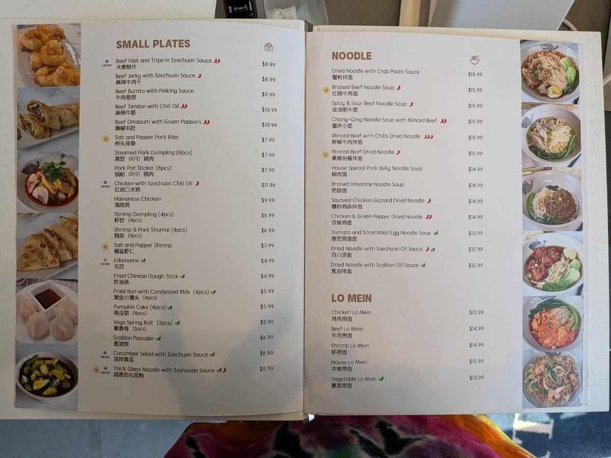 Menu at Wheat 麦茶 desserts, Durham