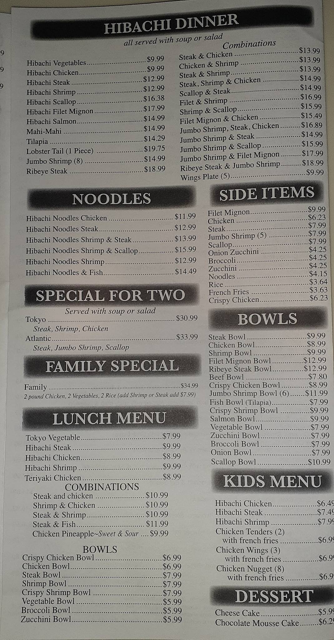 Menu at Tokyo's Express restaurant, Whiteville