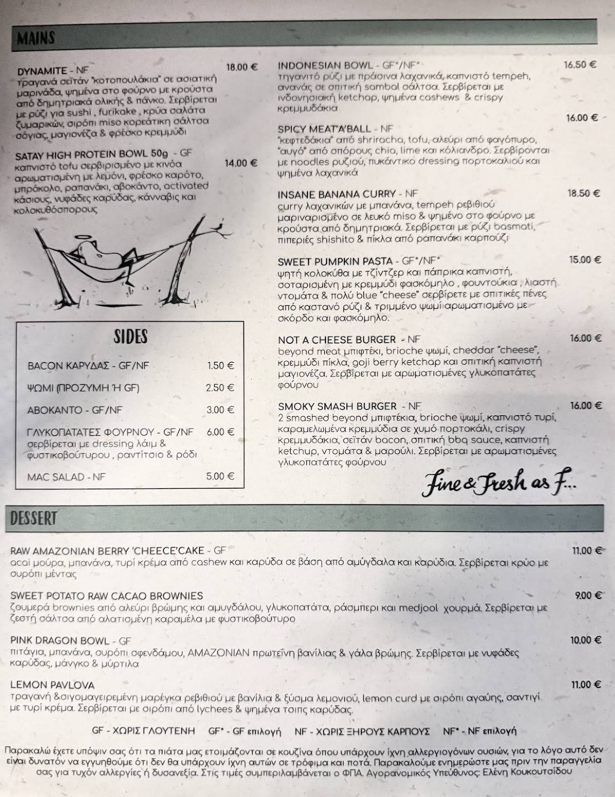 Menu at Winners Vegan, Athens