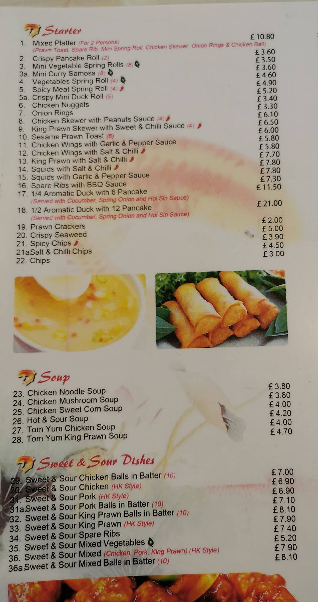 Menu at Wok This Way restaurant, Southampton