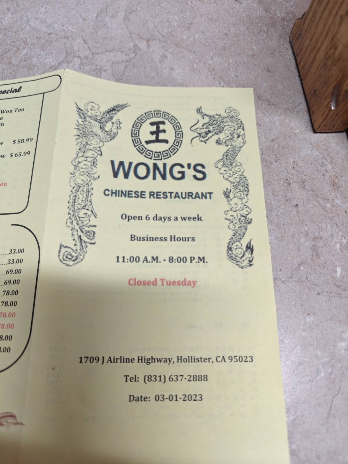 Menu at Wong's Garden Chinese Restaurant, Hollister