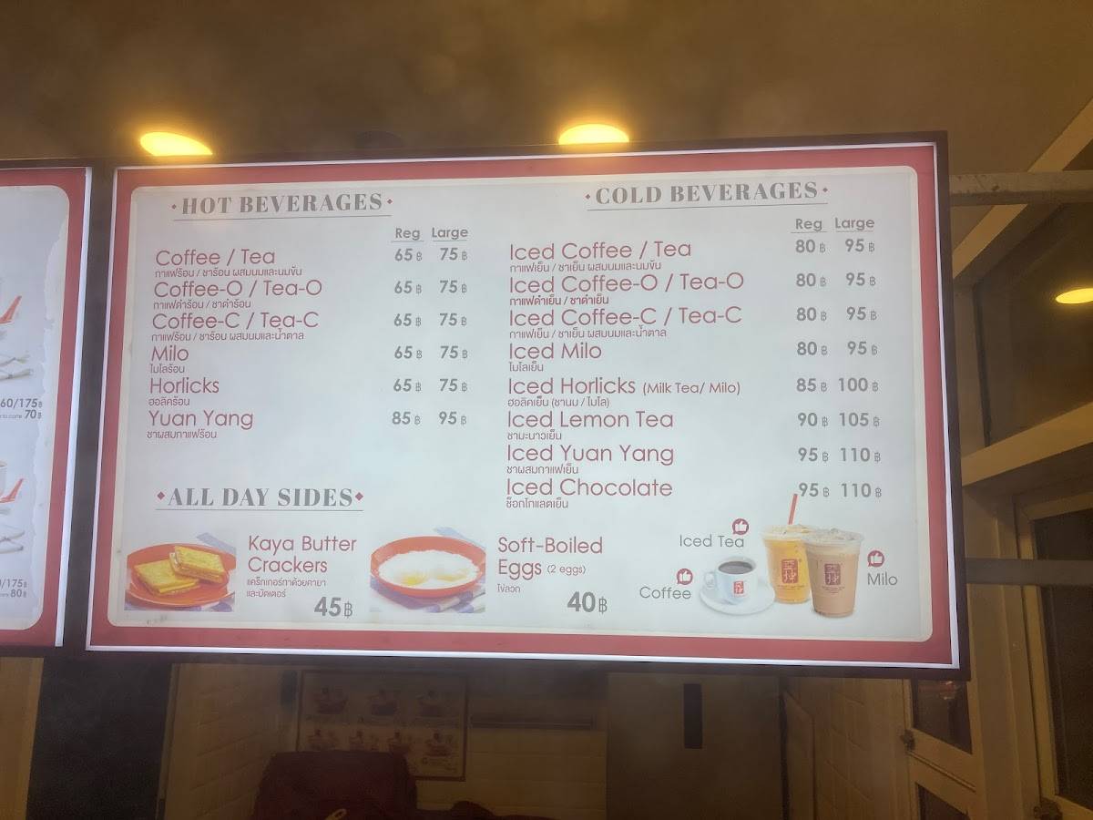 Carta del café Ya Kun Kaya Toast - สีลม, Bangkok