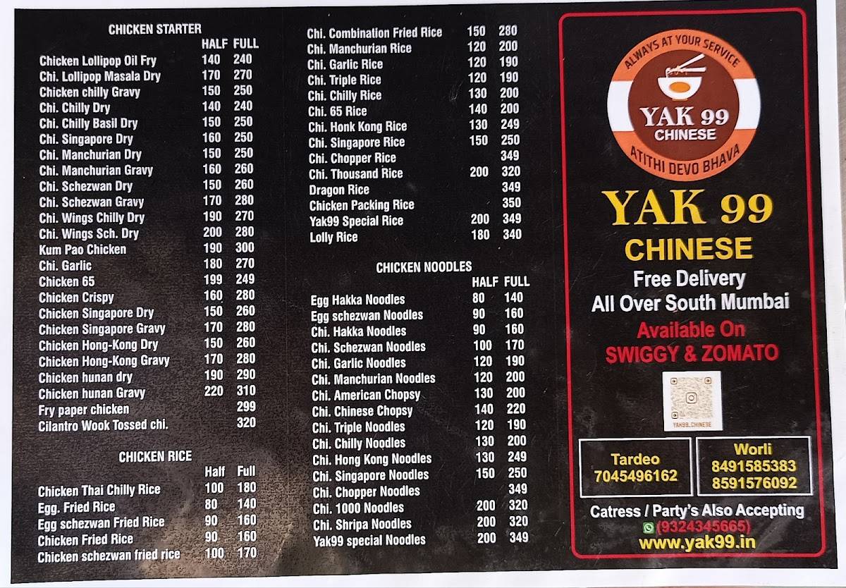 Menu at Yak 99 Chinese Centre, Mumbai, Shop Nom 1