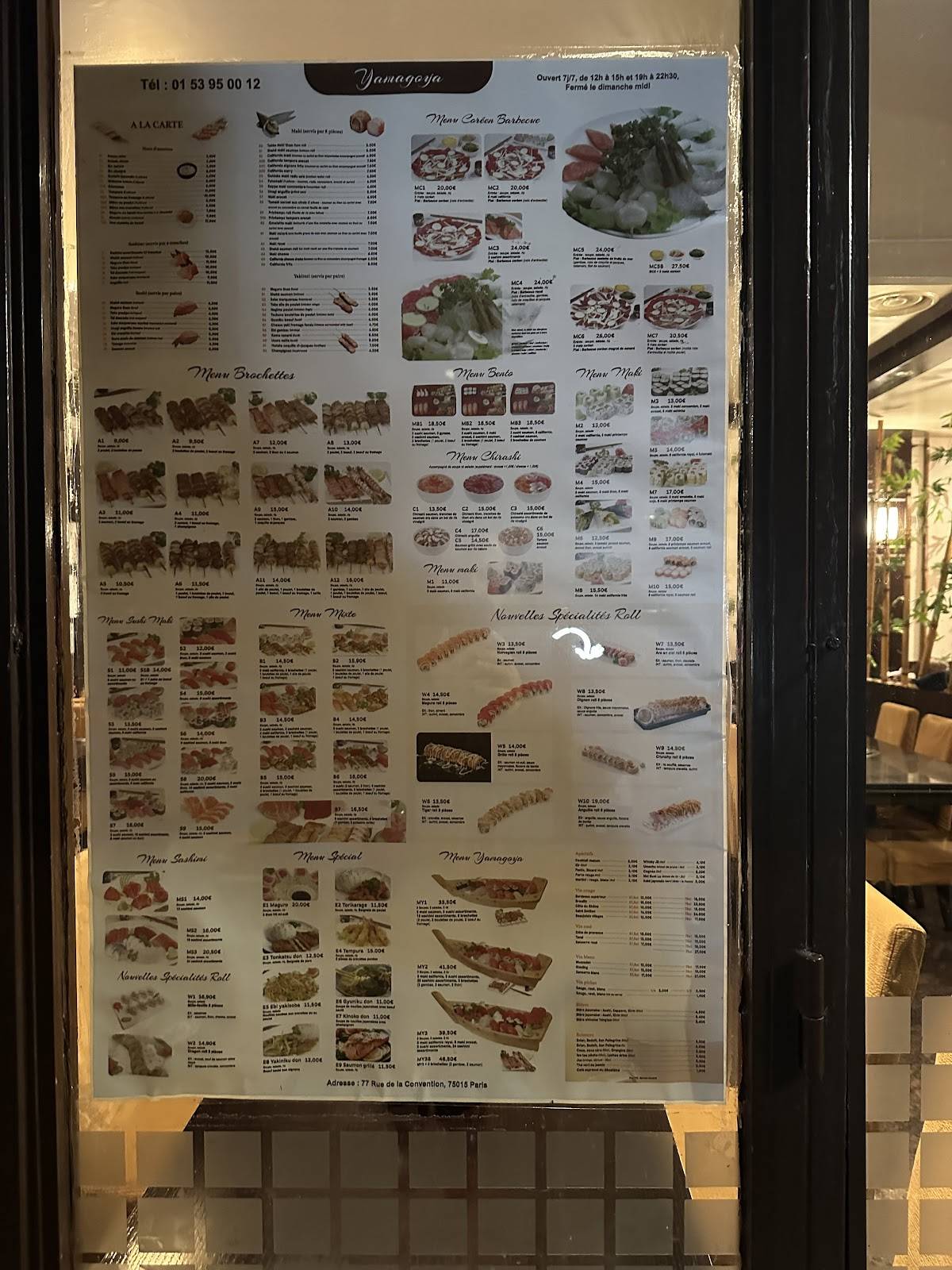 Menu au Yamagoya restaurant, Paris