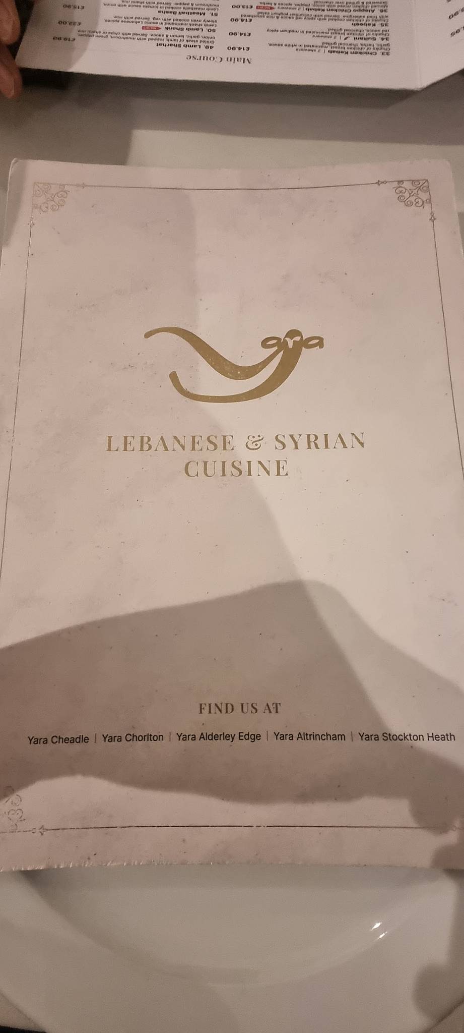 Menu at Yara Restaurant, Cheadle, 7 Wilmslow Rd