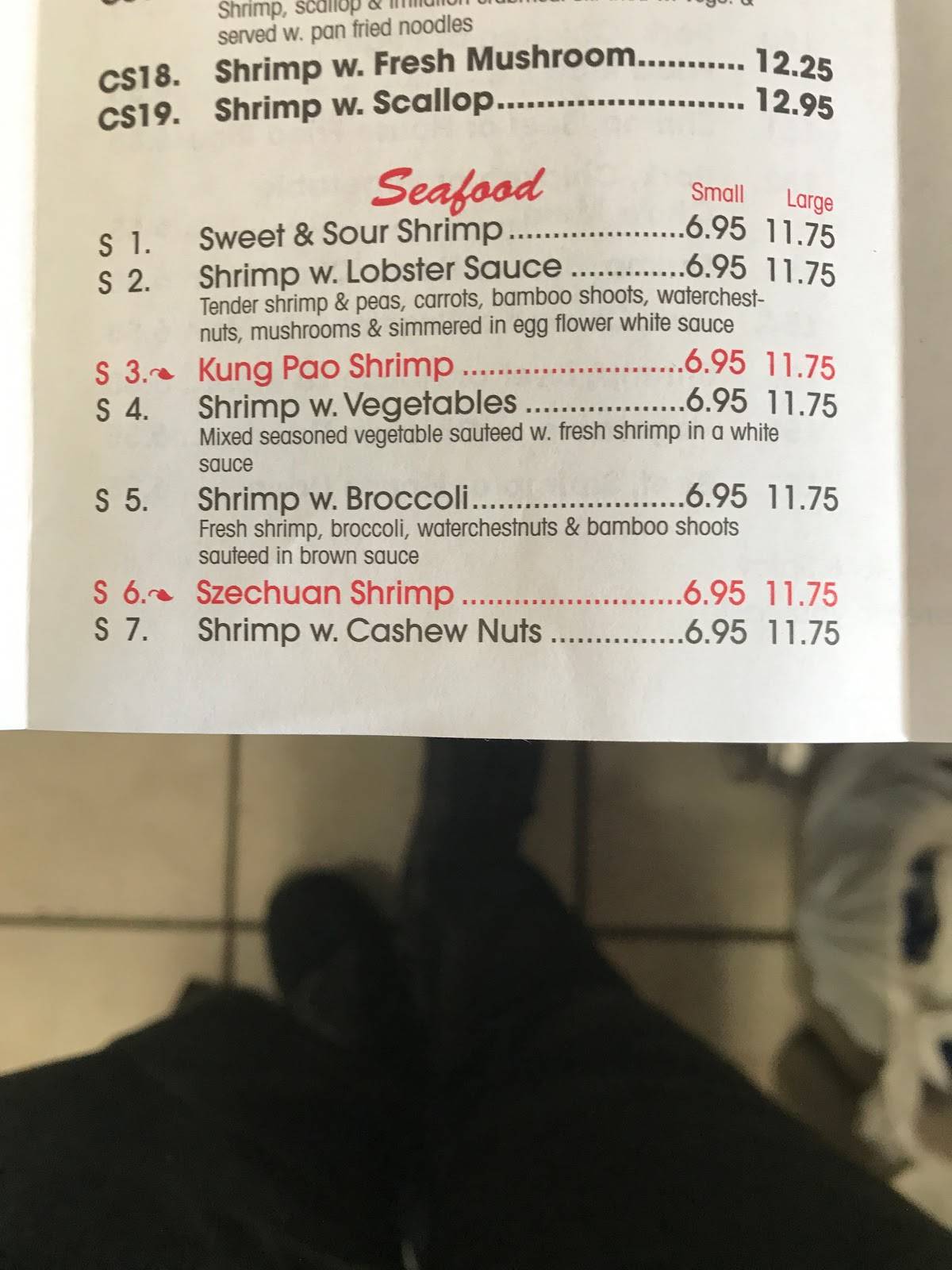 Menu at Yen Ching House restaurant, Englewood