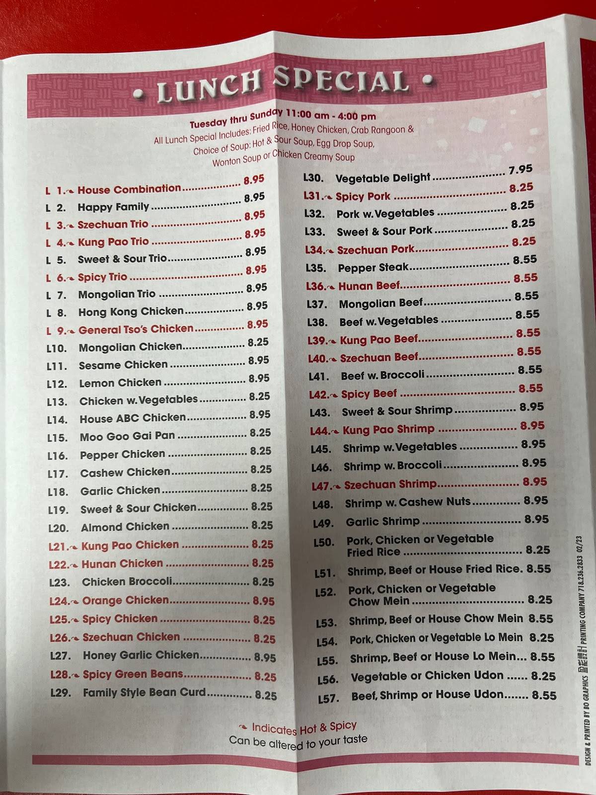 Menu at Yen Ching House restaurant, Englewood