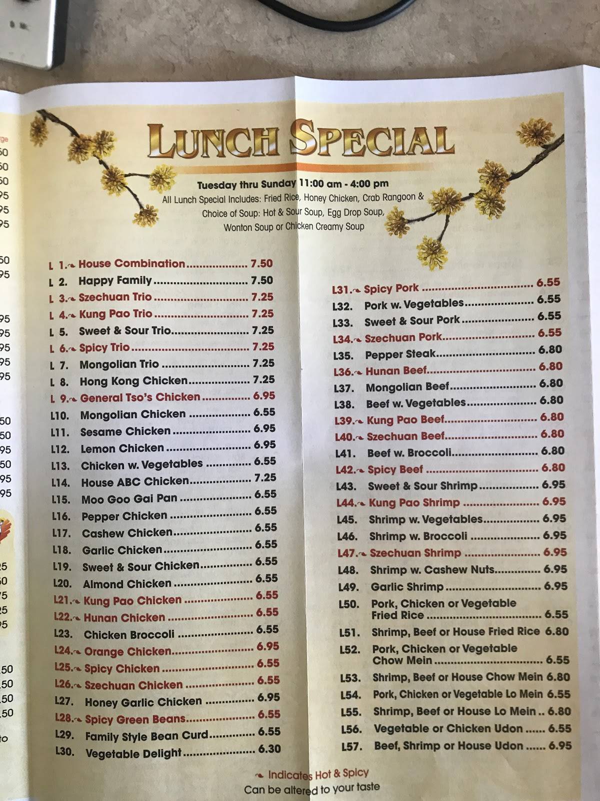 Menu at Yen Ching House restaurant, Englewood