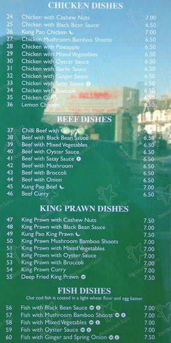 Menu at Yen Lin Ilford restaurant, Ilford