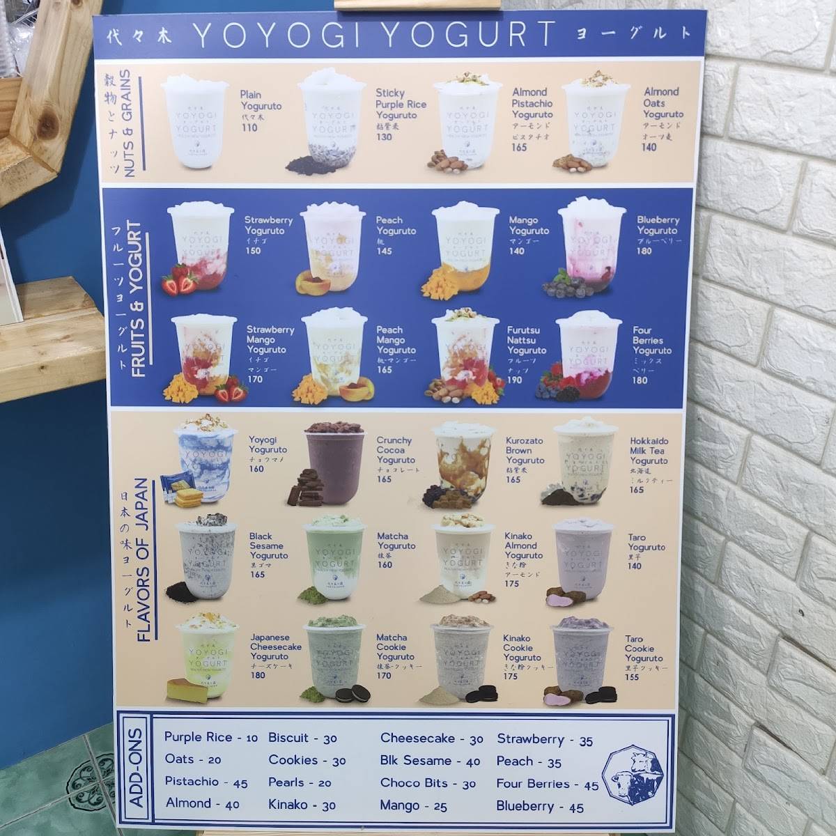 Menu at Yoyogi Yogurt, Makati