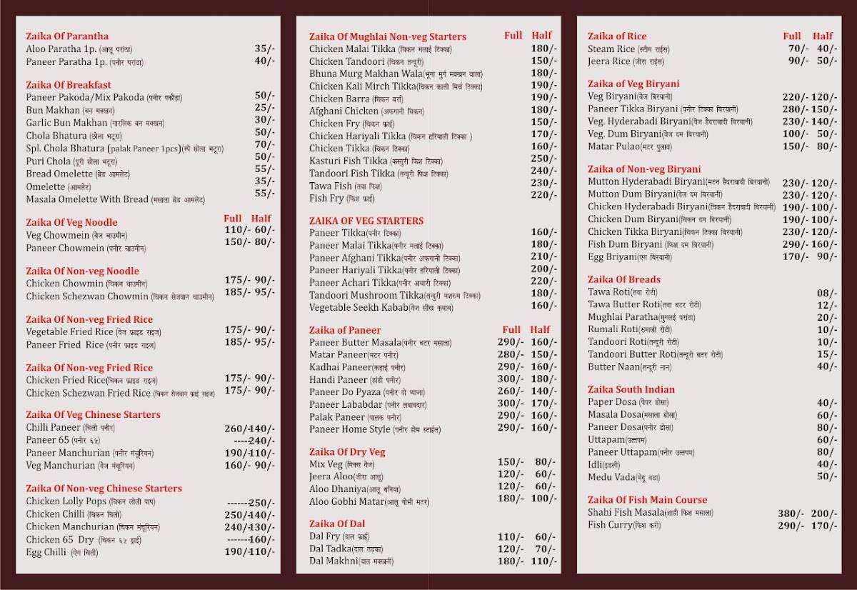 Menu at Zaika Of Lucknow Family Restaurant, Lucknow
