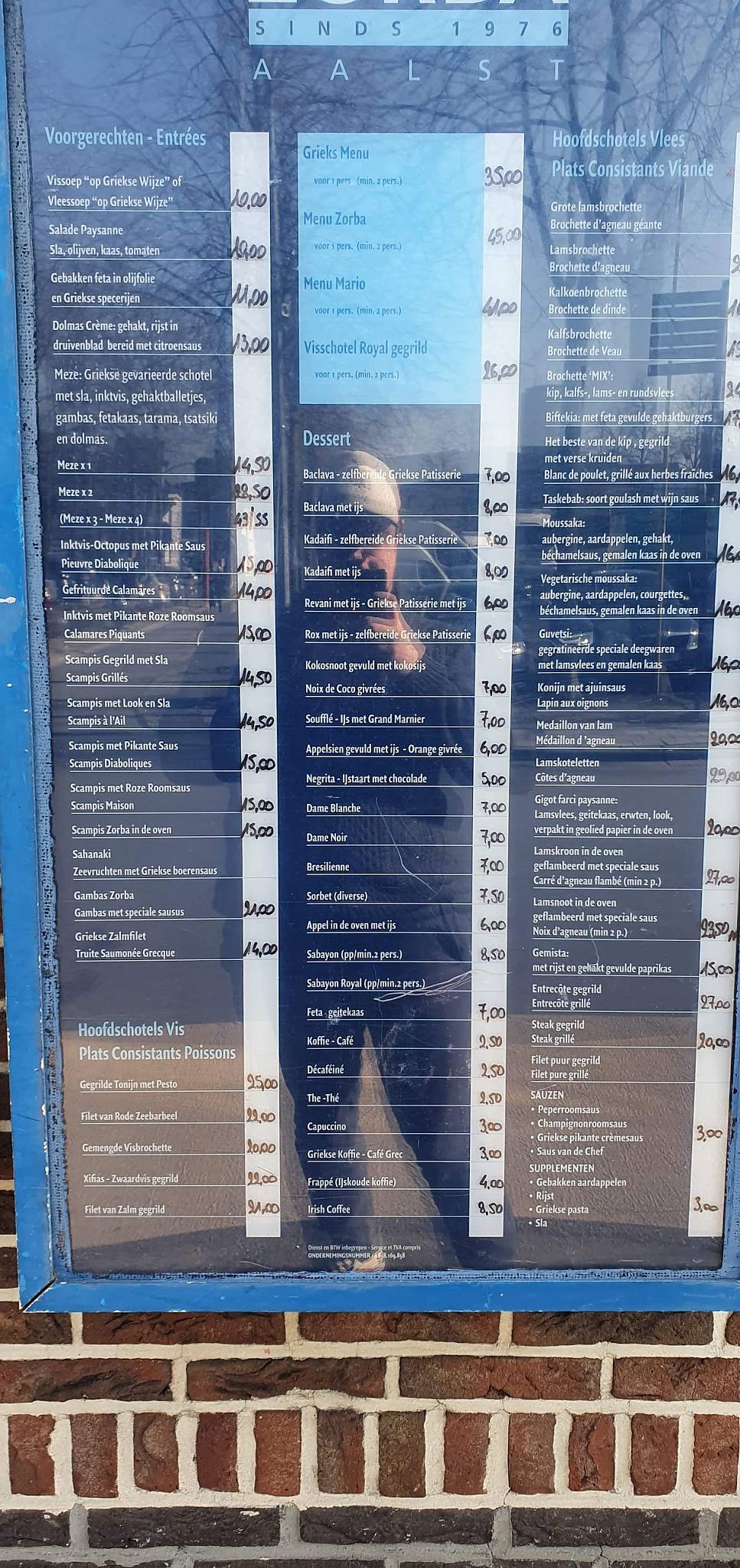 Menu at Zorba Aalst restaurant, Aalst