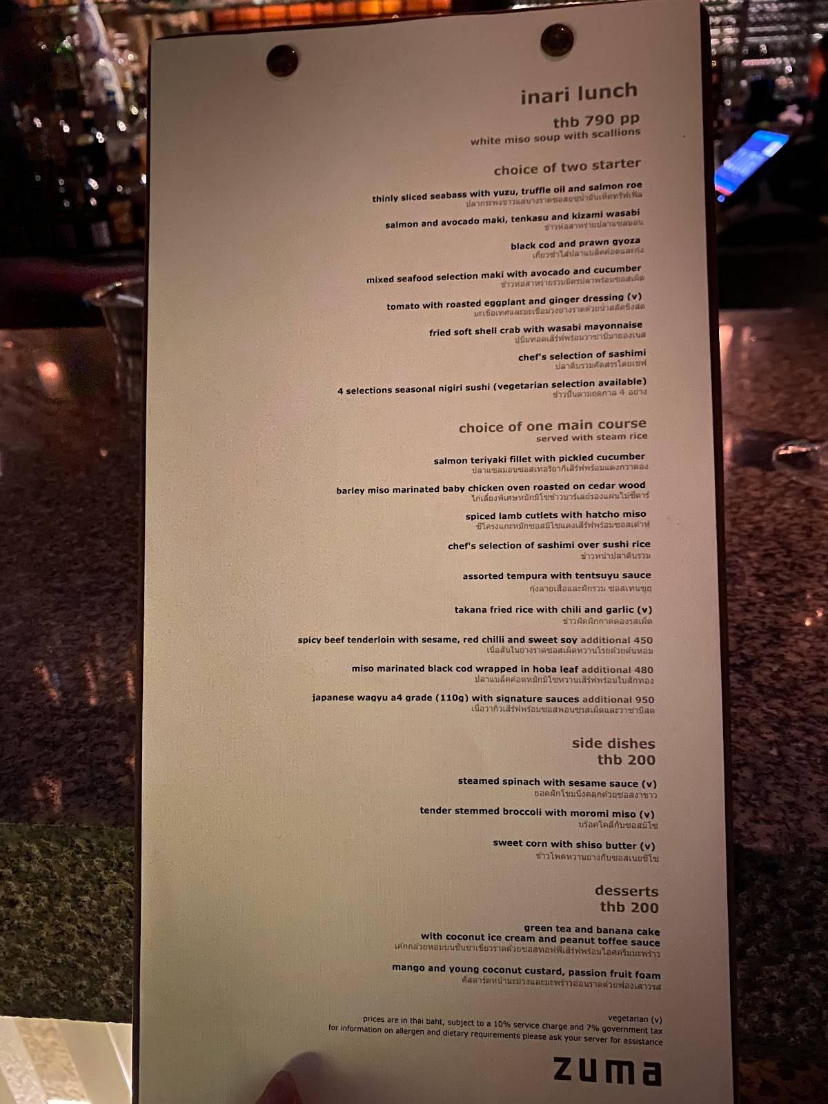 Menu at Zuma Bangkok restaurant, Bangkok