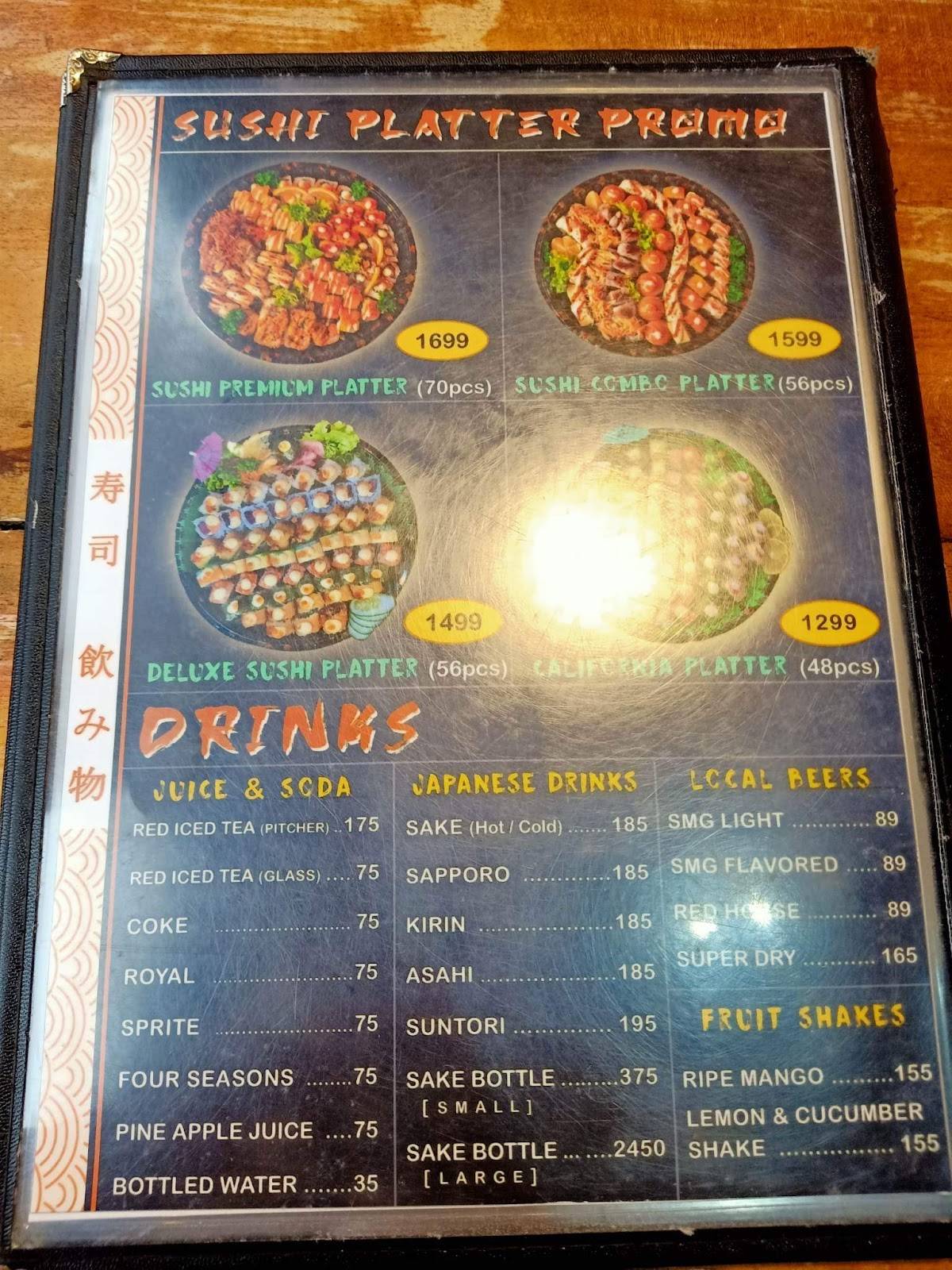 Menu at Zushi Me Lake View, Tagaytay restaurant, Tagaytay