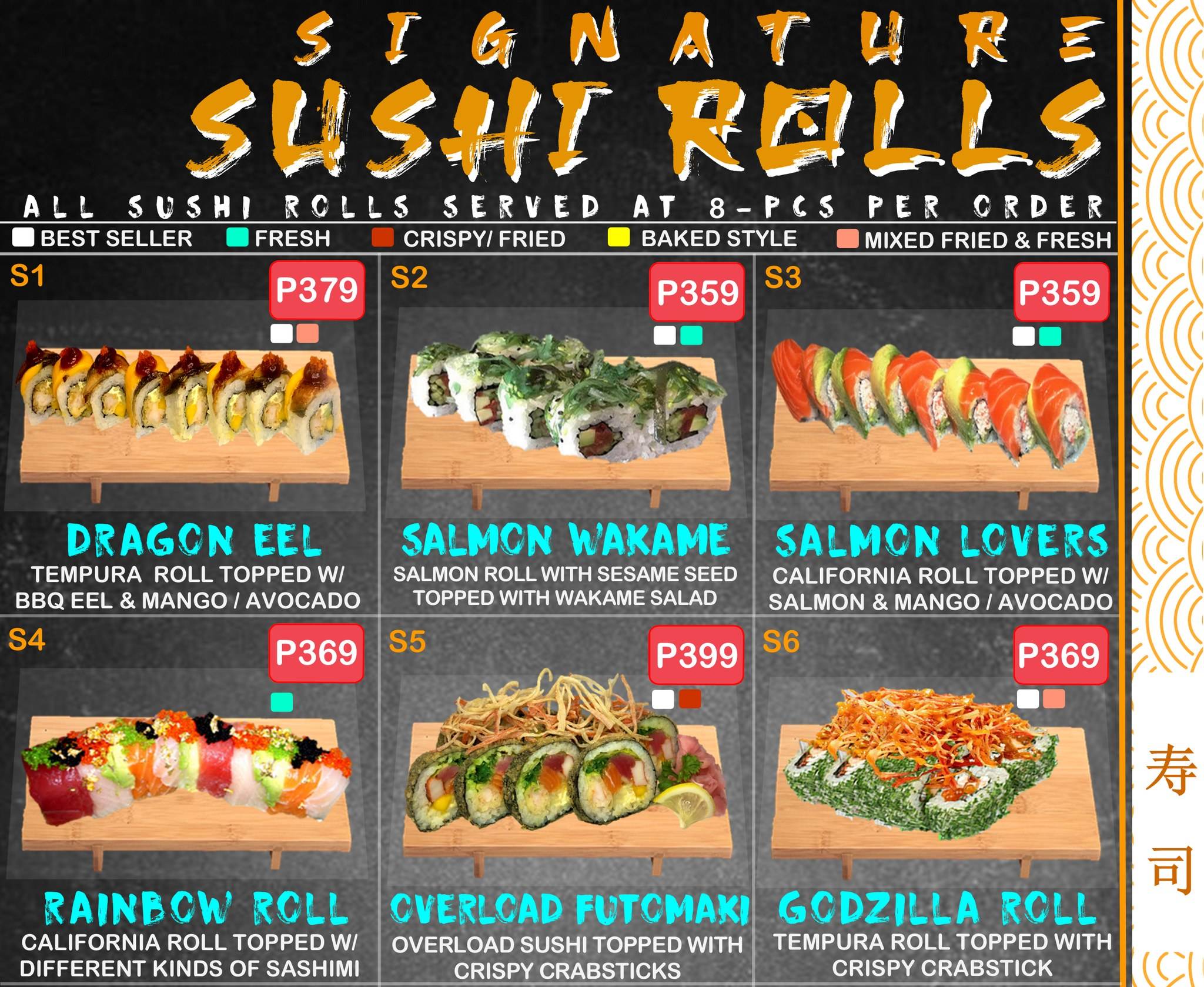 Menu at Zushi Me Lake View, Tagaytay restaurant, Tagaytay