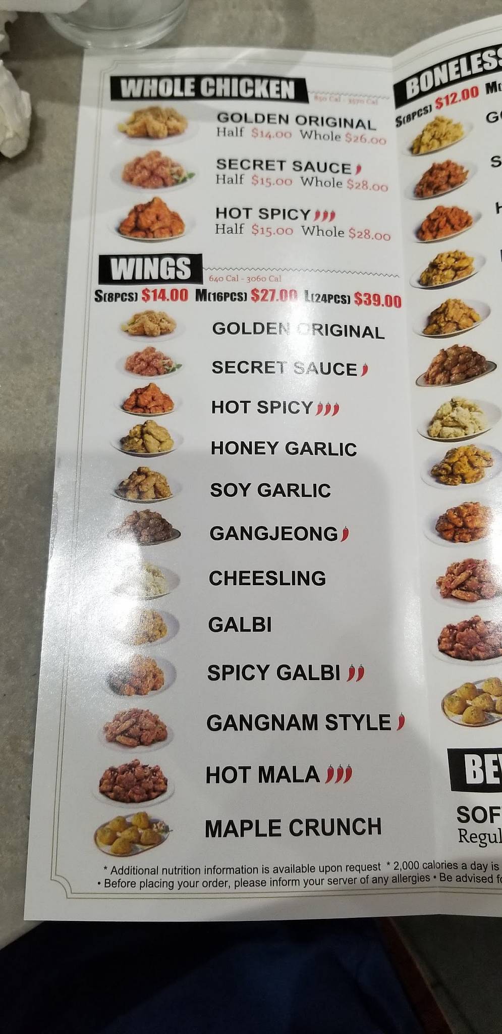 Menu at bb.q Chicken East Colonial restaurant, Orlando