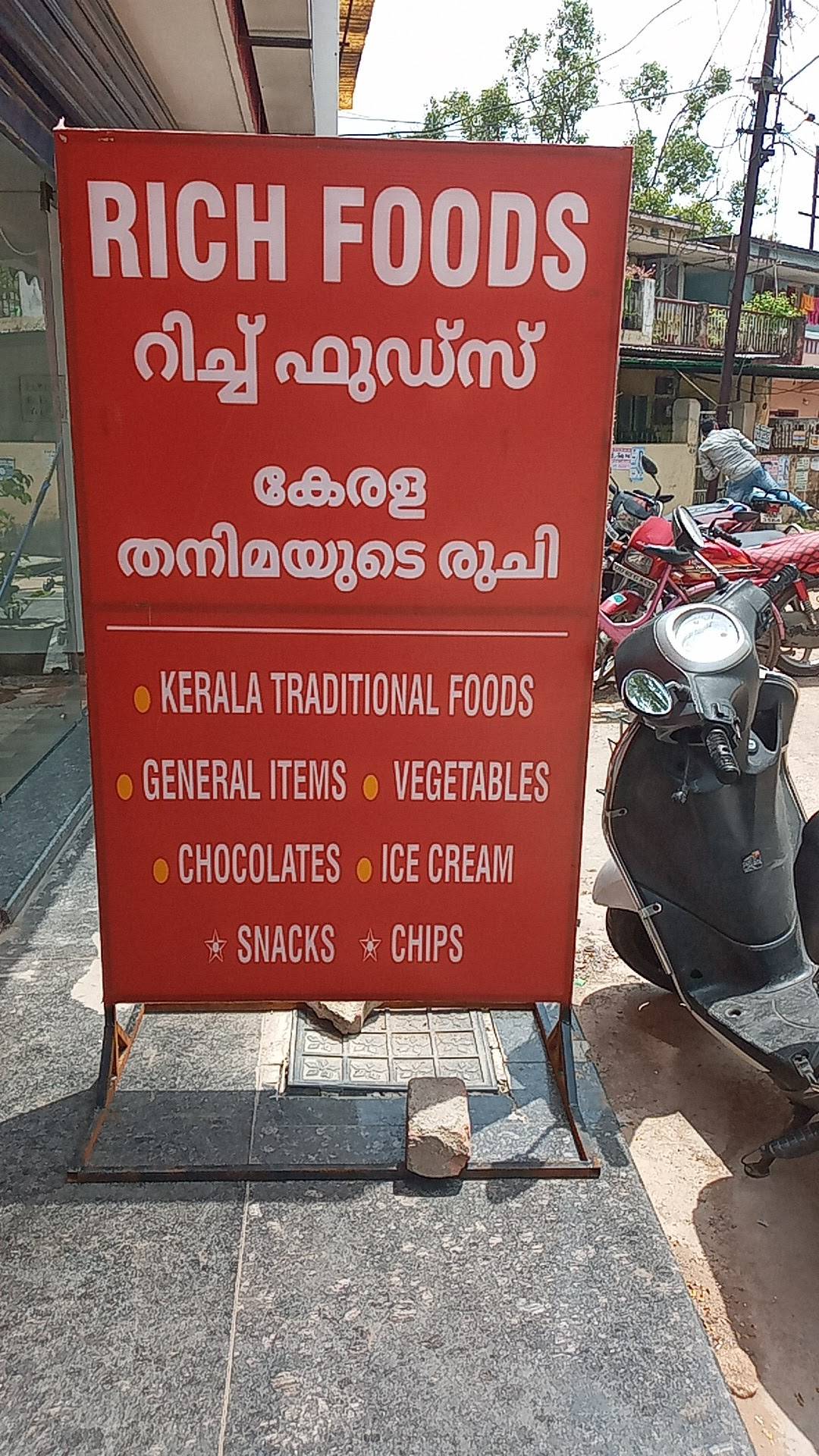 Menu at food kerala Foods Rich, Raipur
