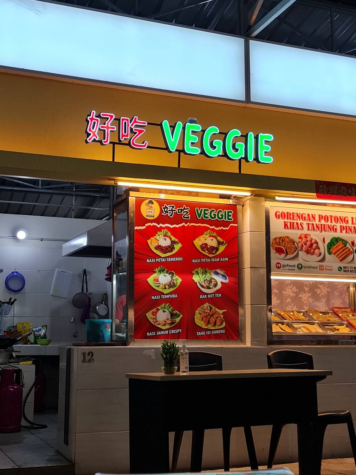 Menu at 好吃 hao chek Veggie restaurant, Batam