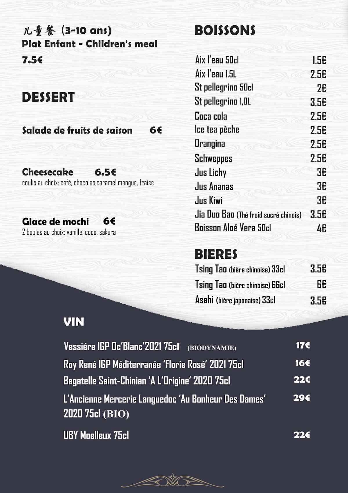 Menu au 凡食 iBOL Ramen Raviolis chinois fait Maison restaurant, Aix-les ...