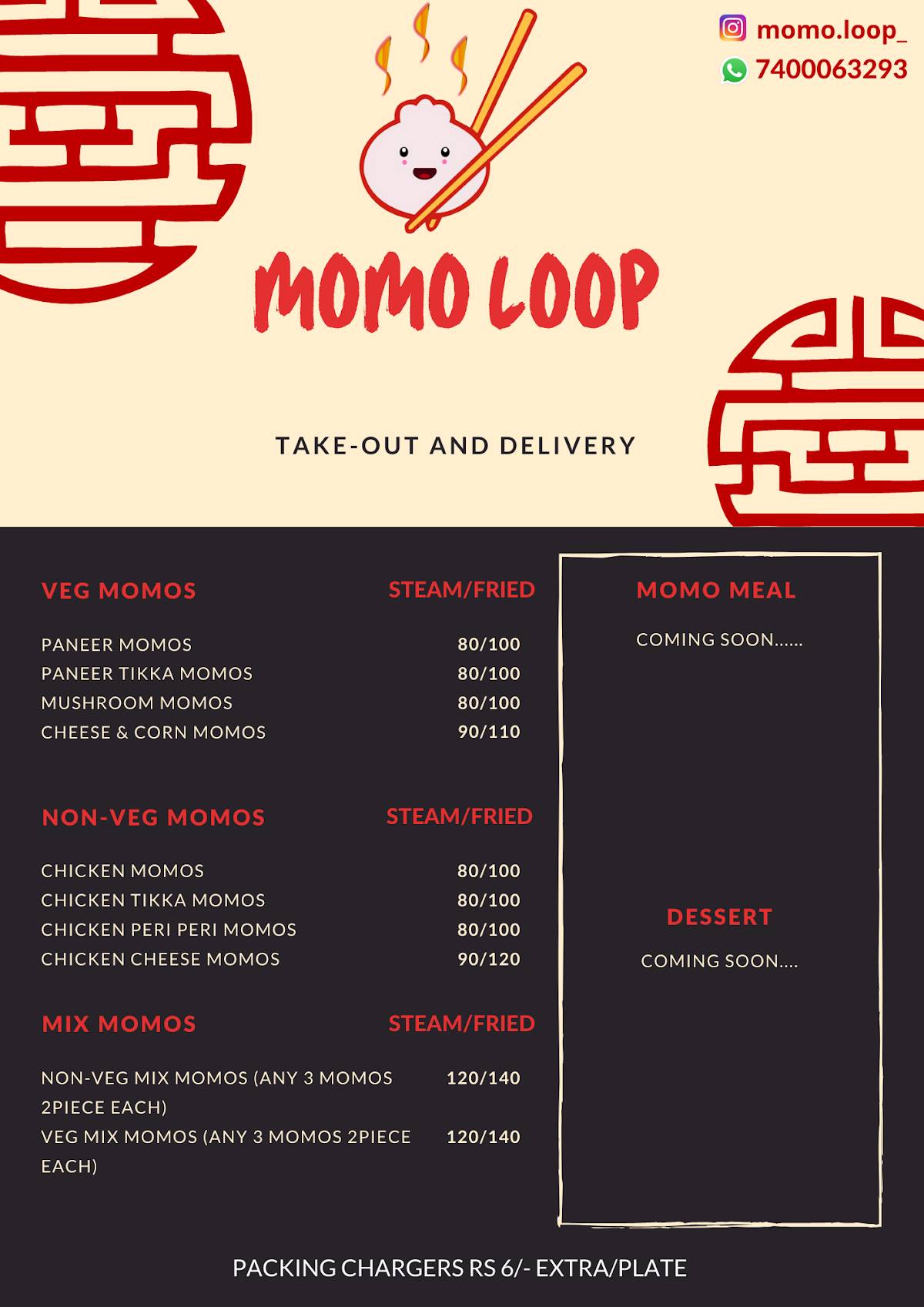 Menu at momo loop, Kalyan