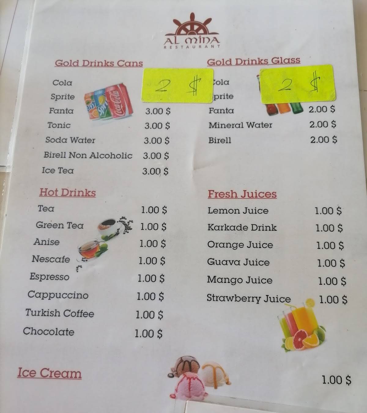 Menu at مطعم الميناء Almina Restaurant, Luxor