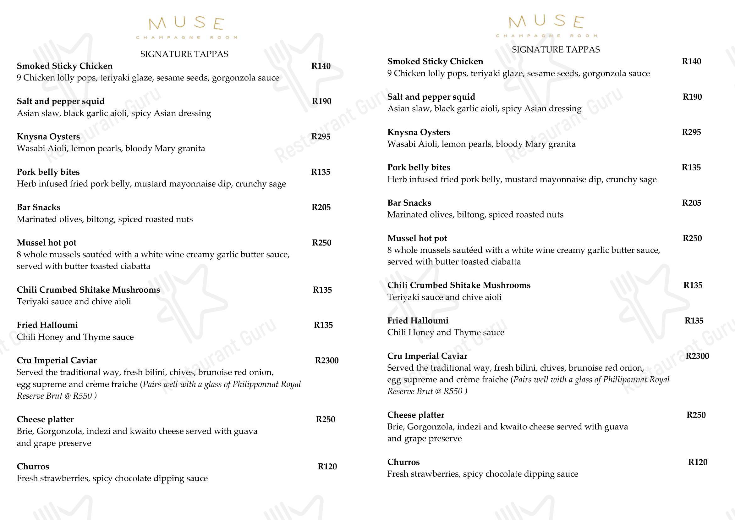Menu at Amuse Bouche at Fairlawns Boutique Hotel restaurant, Sandton