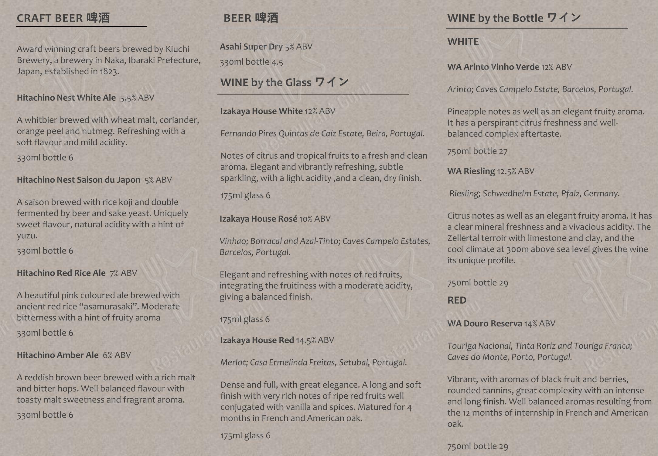 Menu at Cinépolis Luxury Cinemas pub & bar, Gaithersburg