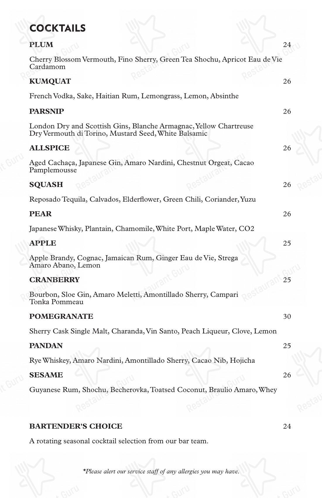 Menu at Eleven Madison Park pub & bar, New York City, 11 Madison Ave