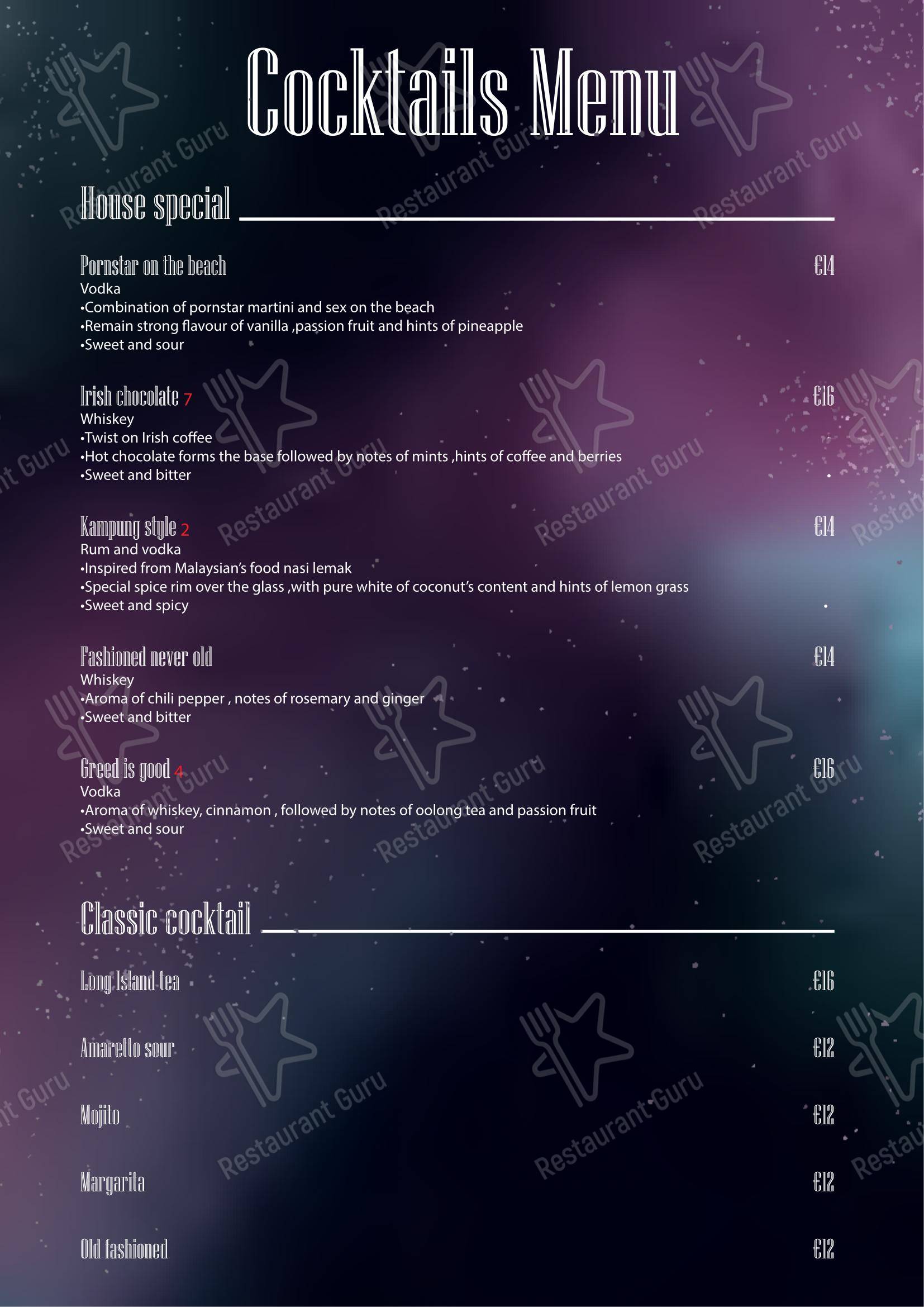 Menu at Kaizen Chinese Restaurant 嘉盛樓, Ireland