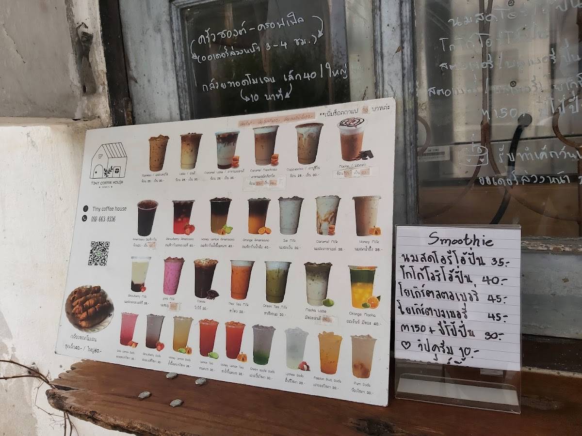 Menu at tiny coffee house, Bangkok