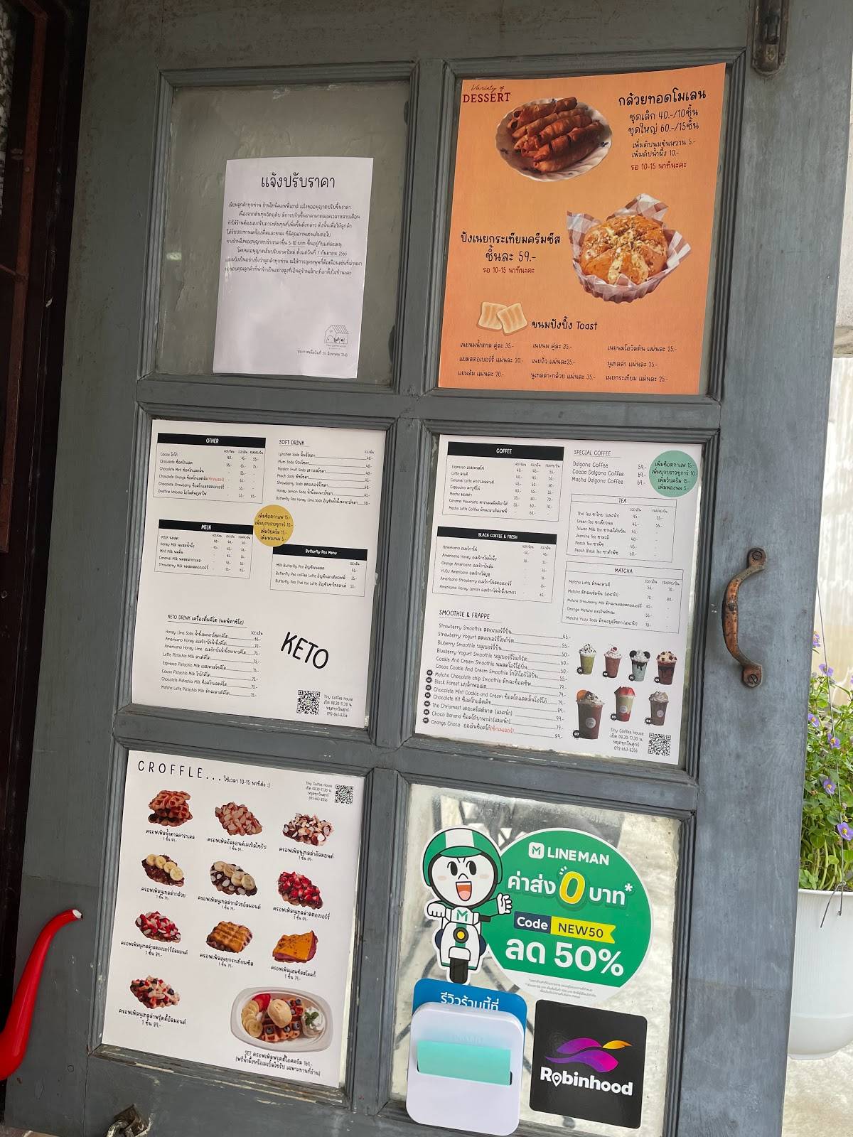 Menu at tiny coffee house, Bangkok