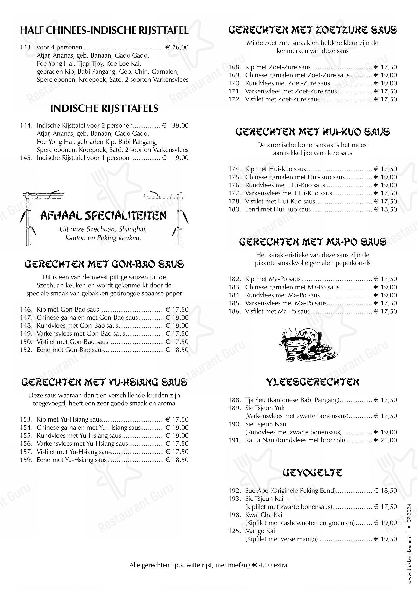 Menu at Chinees Indisch Restaurant Nan King, Born