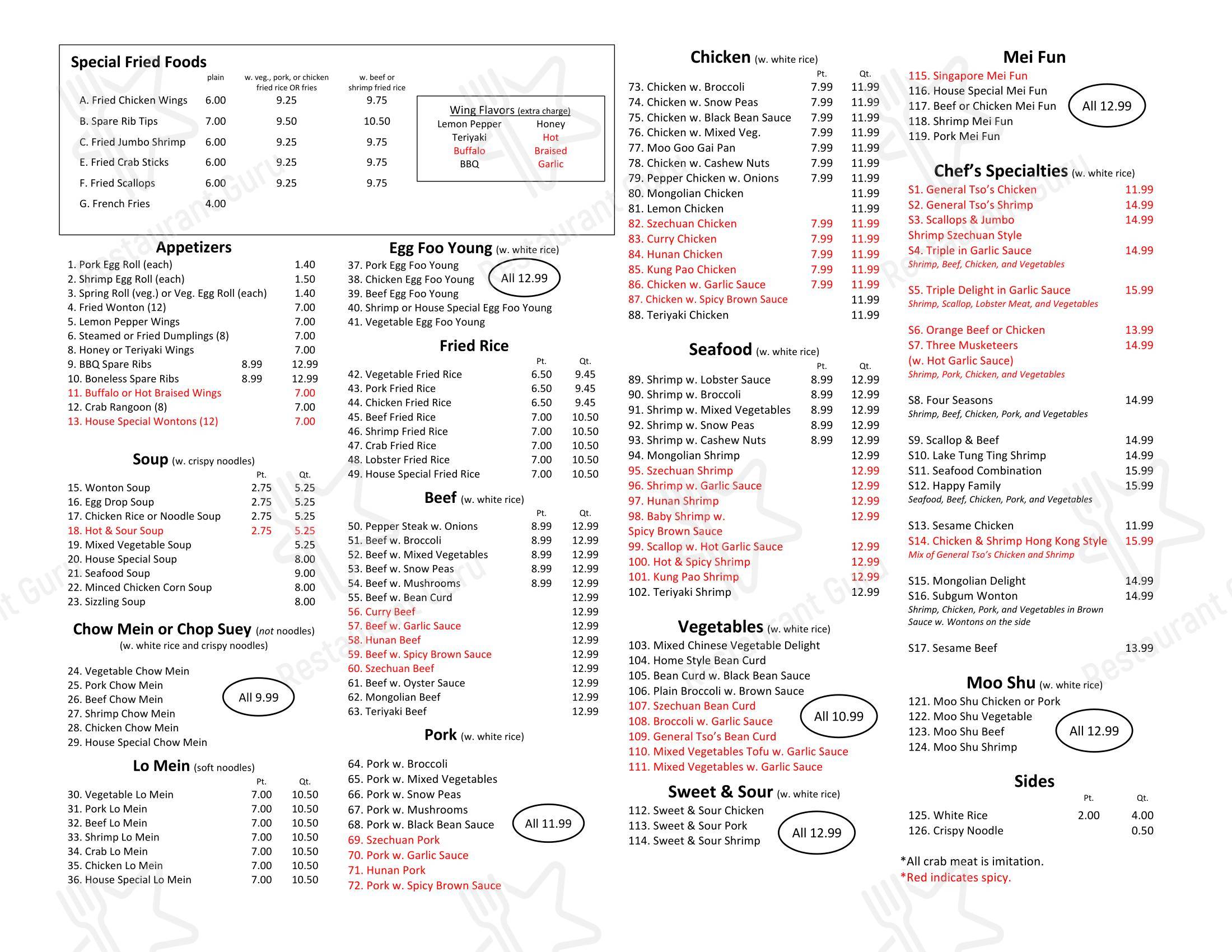 Menu at Happy China restaurant, Lawrenceville, 911 Duluth Hwy #E4