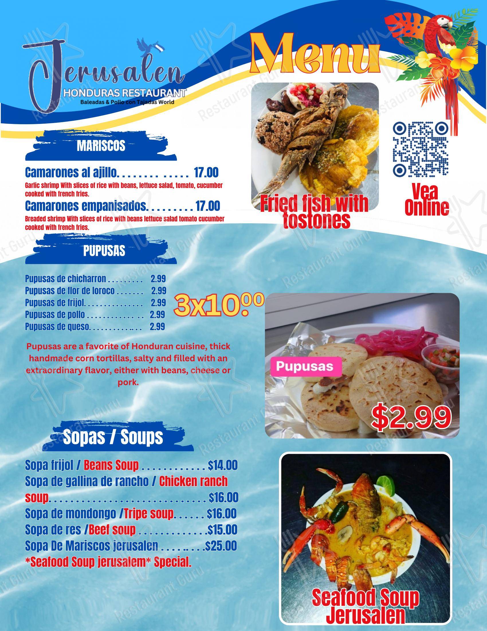 Menu at Jerusalen Honduras Restaurant, Lancaster