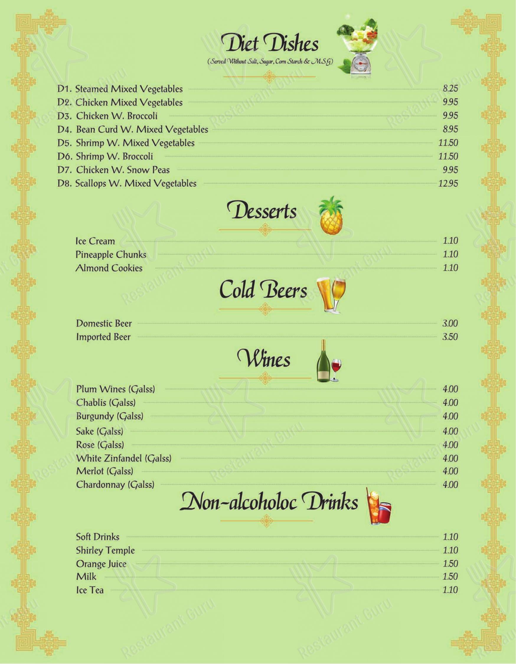 Menu at Panda House Chinese Restaurant And Buffet, Marathon, Overseas Hwy